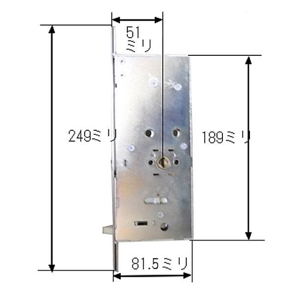 鍵 交換 MIWA,美和ロック GAS2 三協アルミ DXII,アルピーネ扉用ロックケース : miwa-wd2041 : 鍵の卸売りセンターYahoo!店 - 通販 - Yahoo!ショッピング