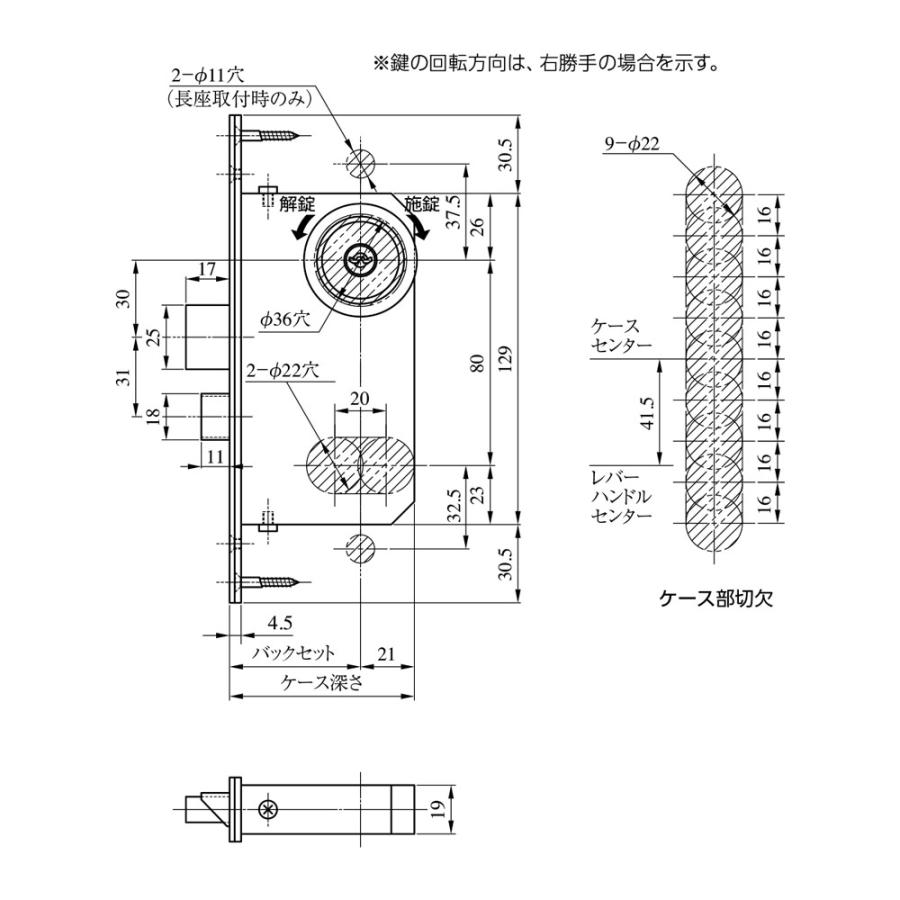 美和ロック 鍵 交換 MIWA,美和ロック WLA木製ドア用 レバーハンドル錠ケース : 鍵の卸売りセンターYahoo!店 - 通販 - Yahoo!ショッピング