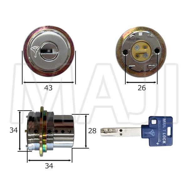 MUL-T-LOCK,マルティロック ME01 鍵交換用 MIWA LIX(TE0) 2個同一シリンダー 鍵 交換 : 鍵の卸売りセンターYahoo!店 - 通販 - Yahoo!ショッピング