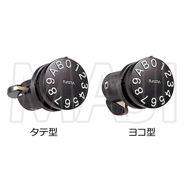 Nasta,ナスタ 静音大型ダイヤル錠 MPK-10 鍵 交換 : 鍵の卸売りセンターYahoo!店 - 通販 - Yahoo!ショッピング