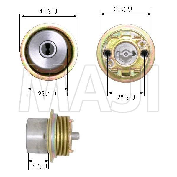 2個同一 QDC17-QDC151-QDC19 プレナスII 鍵交換 シリンダーセット Wシリンダー ドア厚33mm用 標準キー5本付き LIXIL（リクシル）TOSTEM（トステム） : 鍵 ...