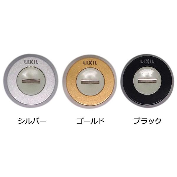 2個同一 QDK668-QDK752-QDK668 プレナスX 鍵交換 シリンダーセット DNシリンダー ドア厚33mm用 標準キー5本付き LIXIL（リクシル）TOSTEM（トステム ...