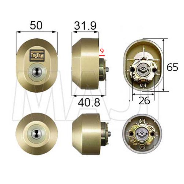 2個同一 QDB850-QDB852-QDB851 ポルトNX 鍵(カギ)交換 取替えシリンダーセット Wシリンダー 標準キー5本付き LIXIL（リクシル）TOSTEM（トステム ...