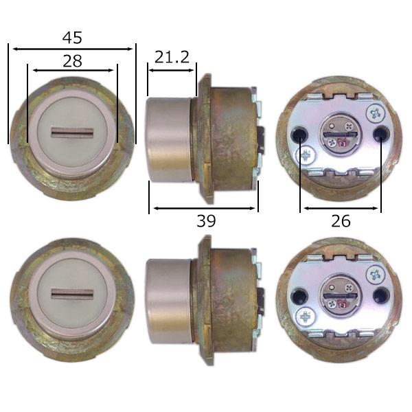 2個同一 QDN608-QDK668 Z-3S1-DHYD リシェントII S型ハンドル手動用 シリンダーセット DNシリンダー 標準キー5本付き LIXIL TOSTEM : 鍵の卸売り ...