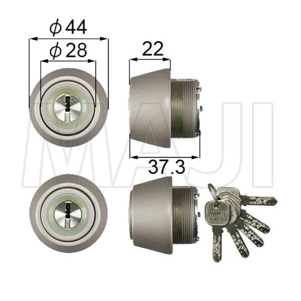 2個同一 QDC17-QDC18-QDC19 DCZZ1004 リネスタ鍵(カギ)交換 取替えシリンダーセット JNシリンダー 標準キー5本付き LIXIL（リクシル）TOSTEM（トステム ...