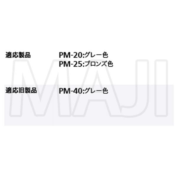 sonia,コーワソニア ダイヤル錠 KEY-04 鍵 交換 : 鍵の卸売りセンターYahoo!店 - 通販 - Yahoo!ショッピング