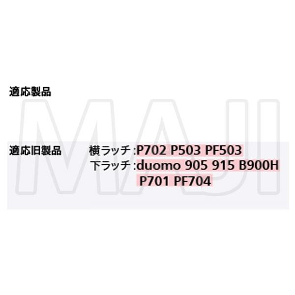 sonia,コーワソニア ダイヤル錠 KEY-09 静音 鍵 交換 :sonia-KEY-09:鍵の卸売りセンターYahoo!店 - 通販 - Yahoo!ショッピング