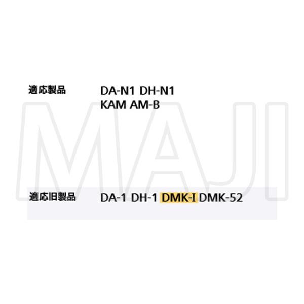 sonia,コーワソニア ラッチ錠 KEY-10 鍵 交換 : sonia-key-10 : 鍵の卸売りセンターYahoo!店 - 通販 - Yahoo!ショッピング