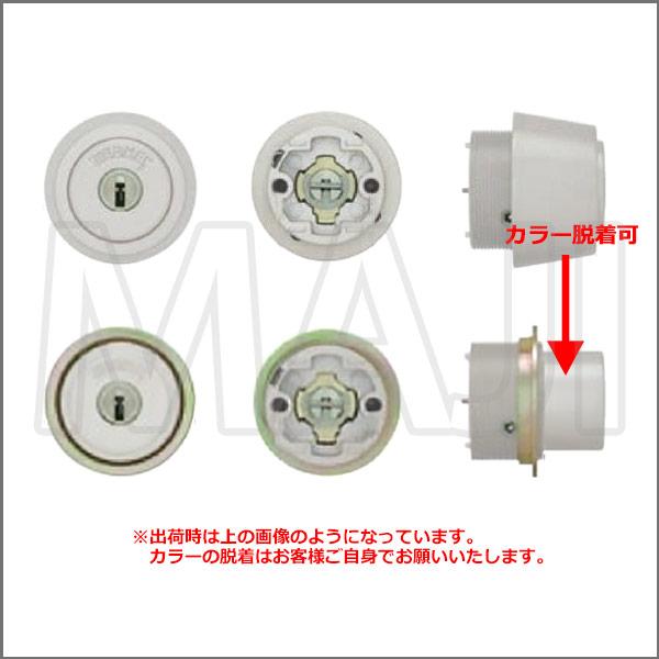 MIWA LE01,TE01 鍵交換用 FUKI,フキ TIERKEY,ティアキー LIX(TE0)/LSP 2個同一シリンダー 鍵 交換 : 鍵の卸売りセンターYahoo!店 - 通販 ...