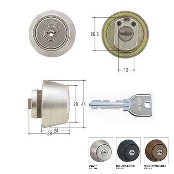 美和ロック 鍵 交換 MIWA,美和ロック U9 LZ1(LZ2)シリンダー MCY-448,419〜423 MIWA,美和ロック : 鍵の卸売りセンターYahoo!店 - 通販 ...