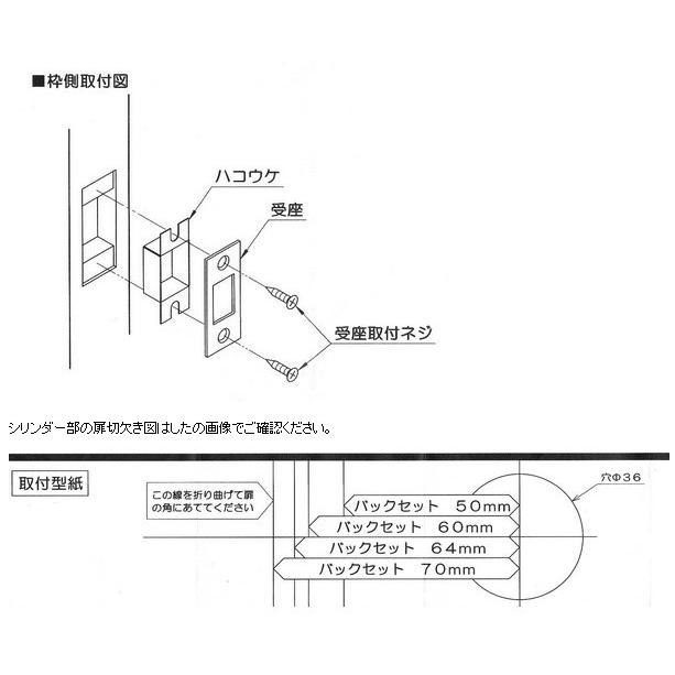 GOAL 鍵 交換 2個同一 GOAL,ゴール V-18 AD(GG,GD)シリンダー : 鍵の卸売りセンターYahoo!店 - 通販 - Yahoo!ショッピング