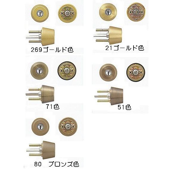 鍵 交換 GOAL,ゴール V-18 AD(GG,GD)シリンダー 11（シルバー）色 :V-18AD:鍵の卸売りセンターYahoo!店 - 通販 - Yahoo!ショッピング