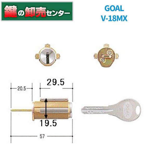 GOAL 鍵 交換 GOAL,ゴール V-MX 4350交換用（GCY-214） : 鍵の卸売りセンターYahoo!店 - 通販 - Yahoo!ショッピング