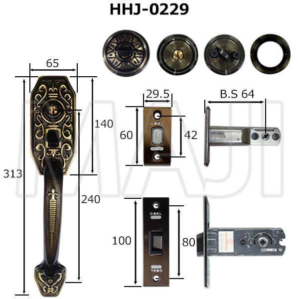 GOAL GF,AD サムラッチ、補助錠 YKK HHJ-0229（HHJ-0002） 鍵 交換 : 鍵の卸売りセンターYahoo!店 - 通販 - Yahoo!ショッピング