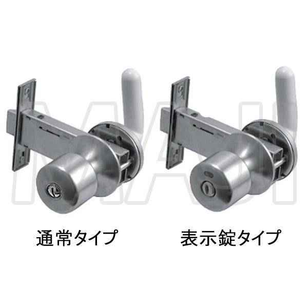 GOAL G・F YKK 浴室ドア 錠ケース/握り玉/レバーハンドル錠 HHJ-0446 浴室錠 鍵 交換 : 鍵の卸売りセンターYahoo!店 - 通販 - Yahoo!ショッピング