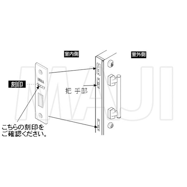 LIXIL 鍵 交換 トステム,TOSTEM用 MIWA DNシリンダー Z-1A1-DHYD シルバー色 : 鍵の卸売りセンターYahoo!店 - 通販 - Yahoo!ショッピング