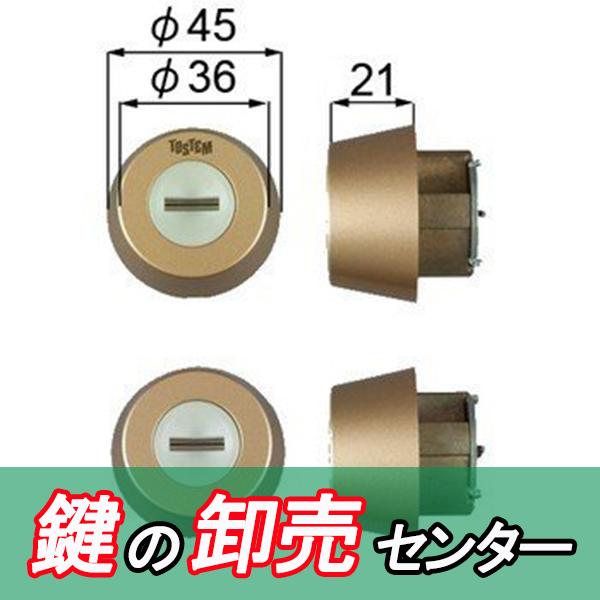 LIXIL 鍵 交換 トステム,TOSTEM用 MIWA DNシリンダー Z-1A2-DHYD ゴールド色 : 鍵の卸売りセンターYahoo!店 - 通販 - Yahoo!ショッピング