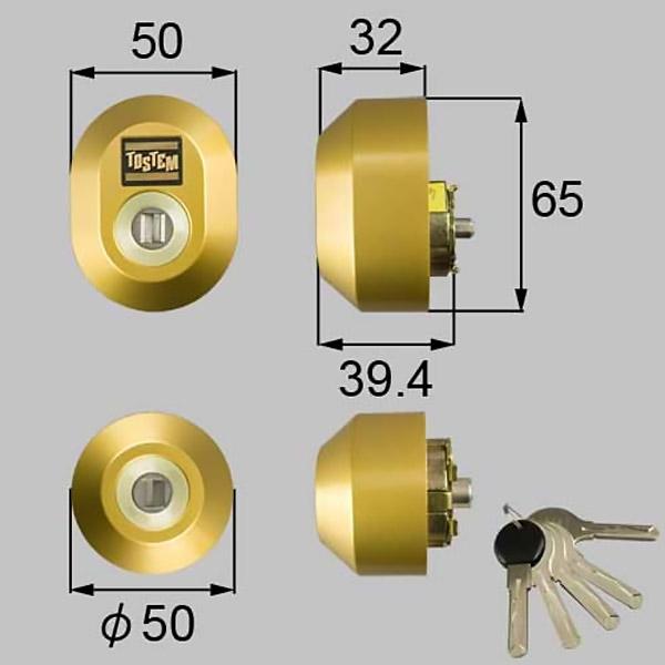 LIXIL 鍵 交換 トステム,TOSTEM Z-2A1-DDTC（戸厚33ミリ用） : 鍵の卸売りセンターYahoo!店 - 通販 - Yahoo!ショッピング