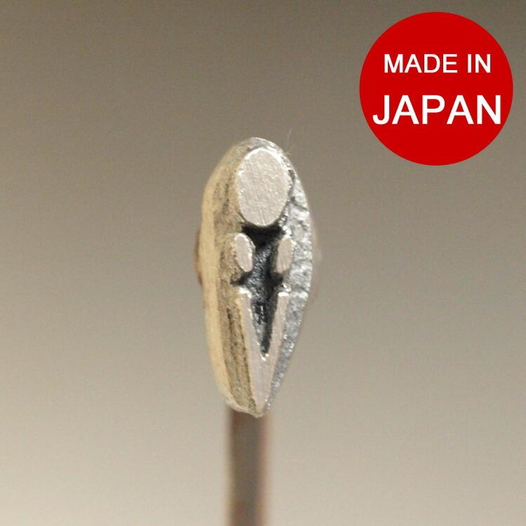 焼印 焼きごて No79 鶴 頭 つる 鋳物 | 焼き印 : 馬嶋屋菓子道具店 - 通販 - Yahoo!ショッピング