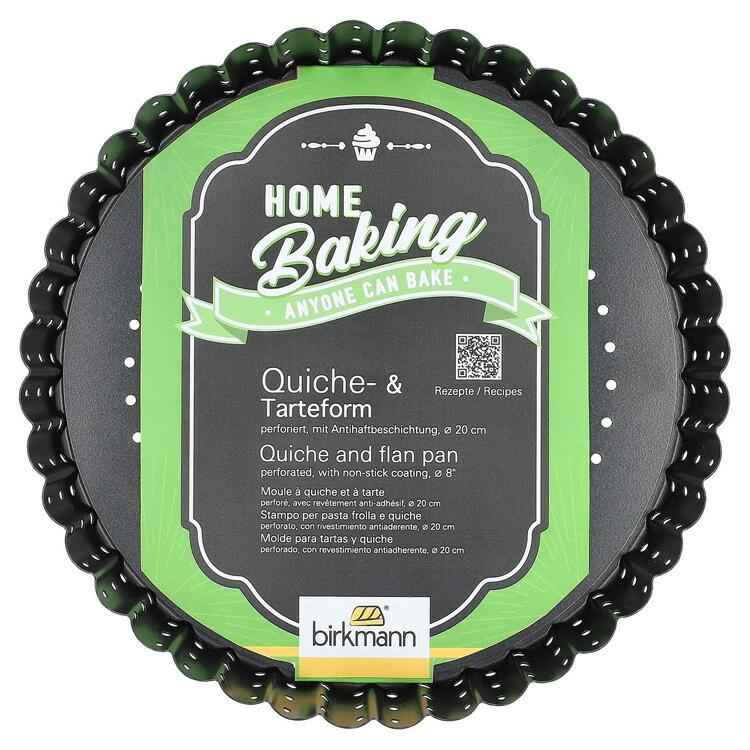バークマン フッ素加工 穴あき タルト型 20cm | BIRKMANN キッシュ型 ※要加工の確認 : 馬嶋屋菓子道具店 - 通販 - Yahoo!ショッピング
