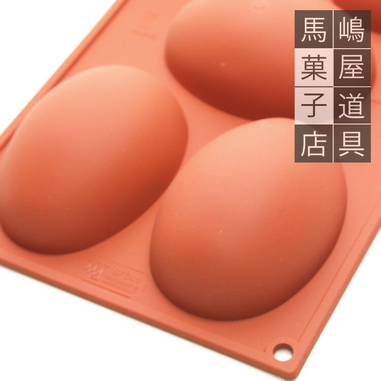 シリコマート SF041 ハーフエッグ 5個付 シリコン型 | 空焼き 不要 SILIKOMART シリコンフレックス ドーム : 馬嶋屋菓子道具店 - 通販 - Yahoo!ショッピング
