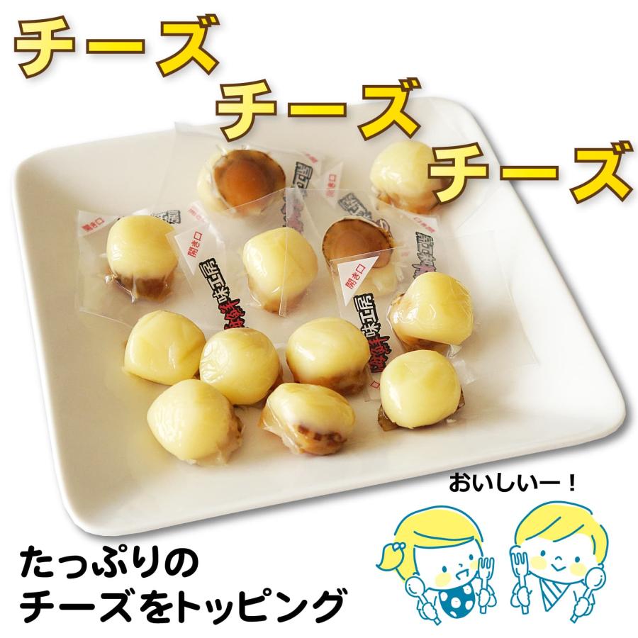 スペシャル チーズ ほたて 420g チーズおつまみ ホタテ珍味 おやつチーズ 個包装 大容量 業務用 :sphotate-m:ま印水産 - 通販 - Yahoo!ショッピング