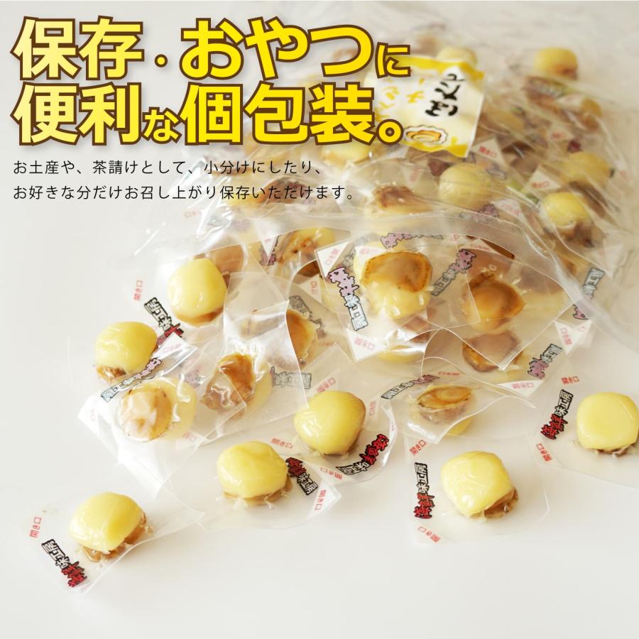 スペシャル チーズ ほたて 420g チーズおつまみ ホタテ珍味 おやつチーズ 個包装 大容量 業務用 :sphotate-m:ま印水産 - 通販 - Yahoo!ショッピング