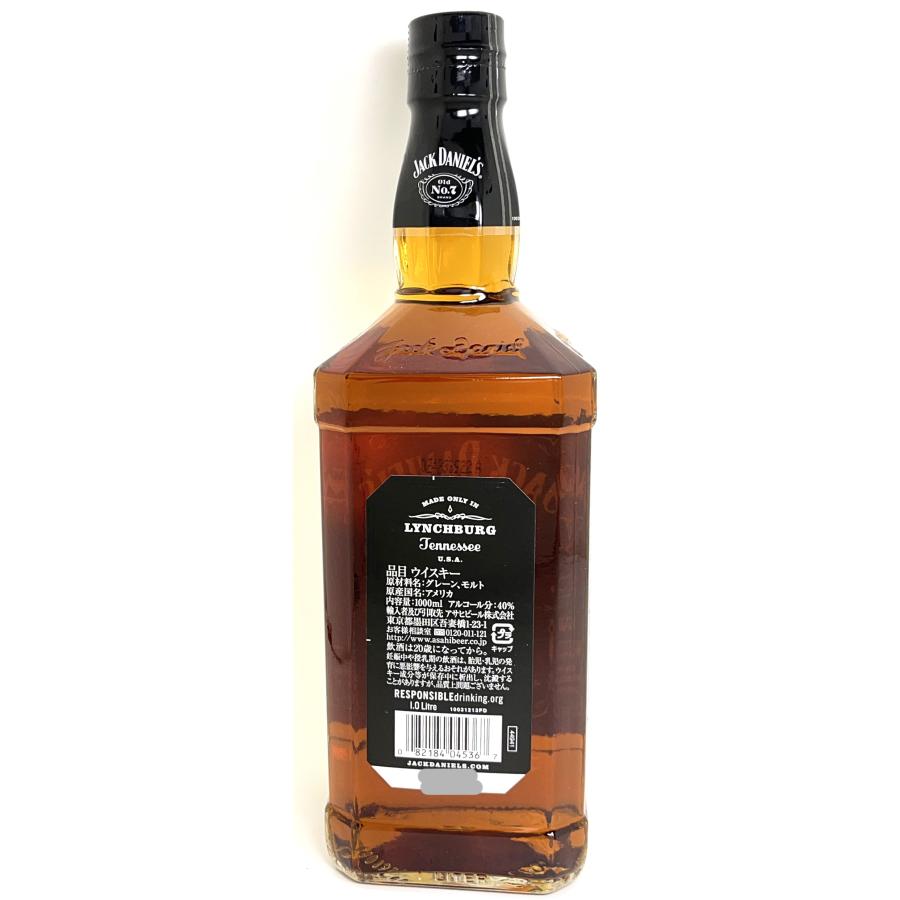 JACK DANIEL'S [1L] 2本まで送料同じ ジャック ダニエル ブラック Old No.7 1000ml 1本 / OLD NO.7 1 liter piece : メイク・ワン ...