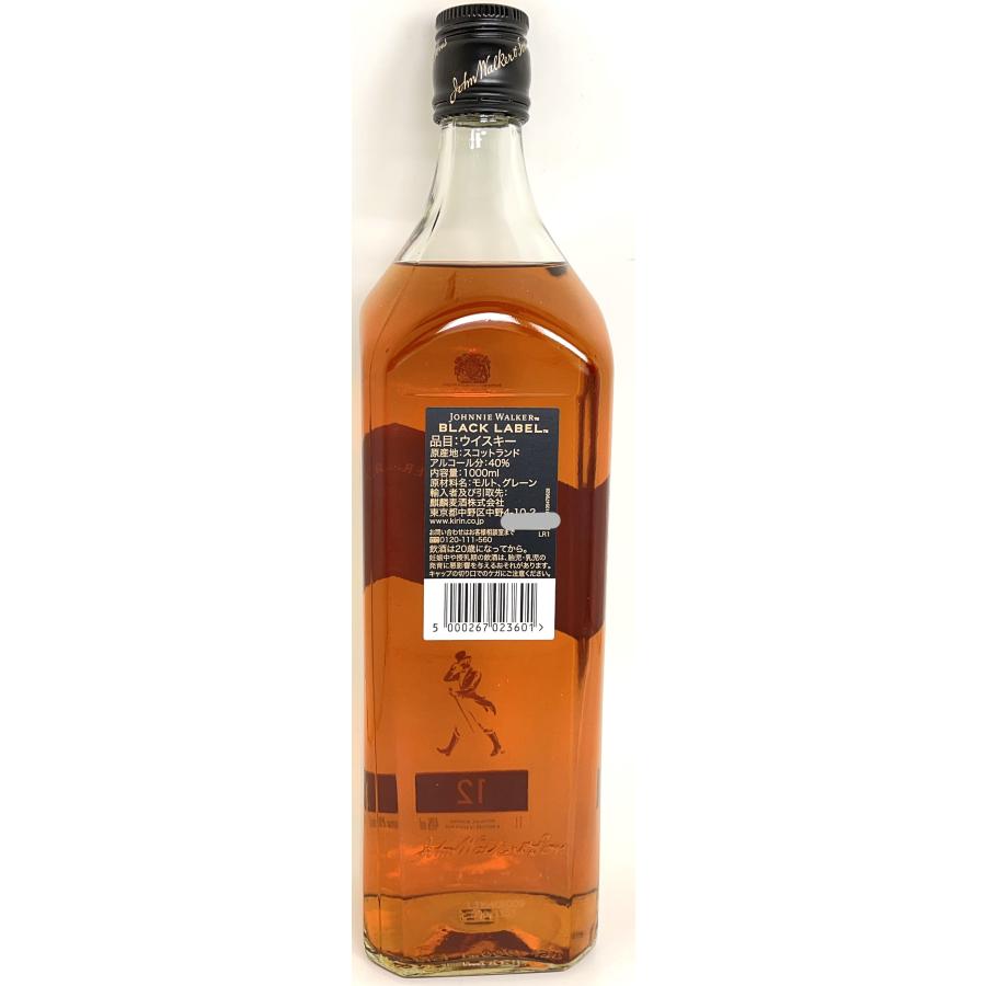 ジョニーウォーカー ブラックラベル 12年 1000ml / Johnnie Walker Black Label Aged 12 years 1 liter : jw1l1p-01 ...