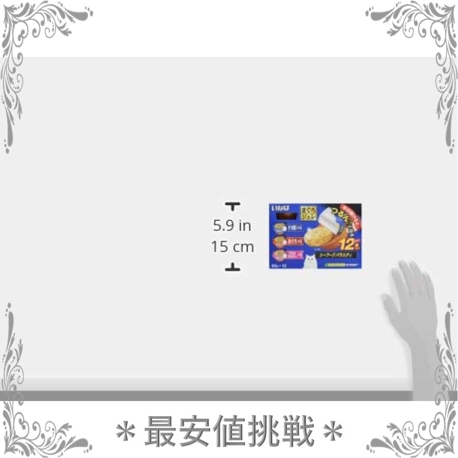 いなば まぐろジュレ 乳酸菌500億個 シーフードバラエティ 65g 12個入 販売実績No.1