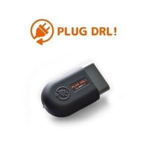PLUG DRL! デイライト : makeover - 通販 - Yahoo!ショッピング