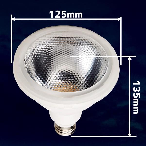 マキテック LED電球 生鮮食品用電球 口金 E26 生鮮食品 キッチン 魚 肉 市場 店舗用 MPL-B-12-S : 工場・倉庫LED照明専門マキ照明 - 通販 - Yahoo!ショッピング