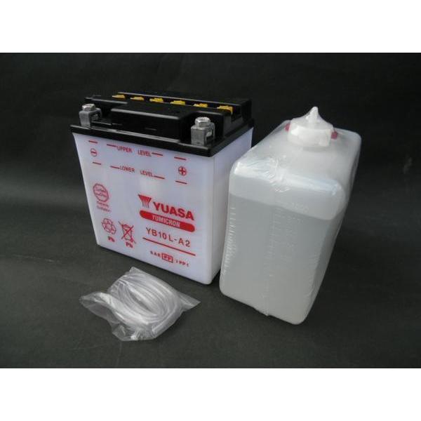 YUASA ユアサ YB10L-A2 (FB10L-A2 XV250 ビラーゴ250 FZR250 FZ250フェーザー ボルティー Z250LTD Z250FT GN250E ...