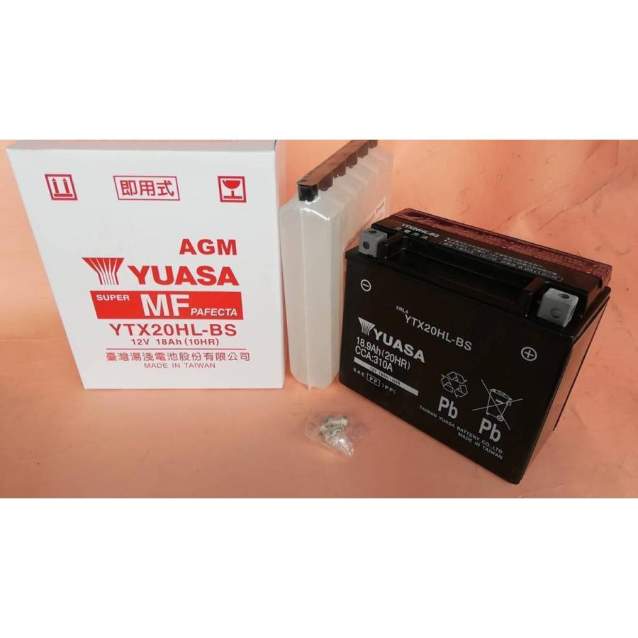 YUASA 台湾ユアサ YTX20HL-BS 充電済み YTX20L-BS FTX20L-BS ライトニング サイクロン ハーレー BUELL ...