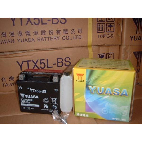 台湾YUASA ユアサ YTX5L-BS 充電済 FTX5L-BS グランドアクシス100 XR250 リード100 SL230 NS250R ...
