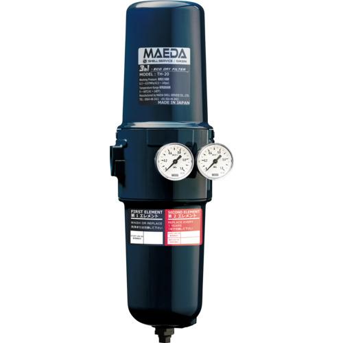 TH-20 前田シェル 圧縮空気用フィルター 3in1・エコ×ドライフィルター TH20 JAN：4580114135547 : オレンジ ...