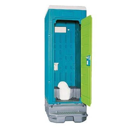 日野 GX-ACP-PLUS 簡易水洗移動式トイレ GXACPPLUS : オレンジMAX - 通販 - Yahoo!ショッピング