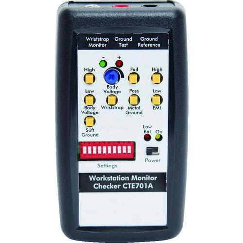 SCS VERIFICATION TESTER CTE701 : オレンジMAX - 通販 - Yahoo!ショッピング