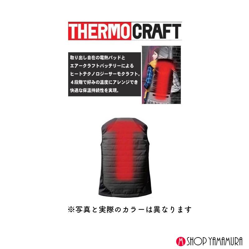 KYOCERA BURTLE 軽防寒ヒーターベスト 3214 M カモフラブラック ユニセックス 電熱パッド・バッテリ別売 バートル : マキタショップヤマムラ京都 - 通販 - Yahoo ...