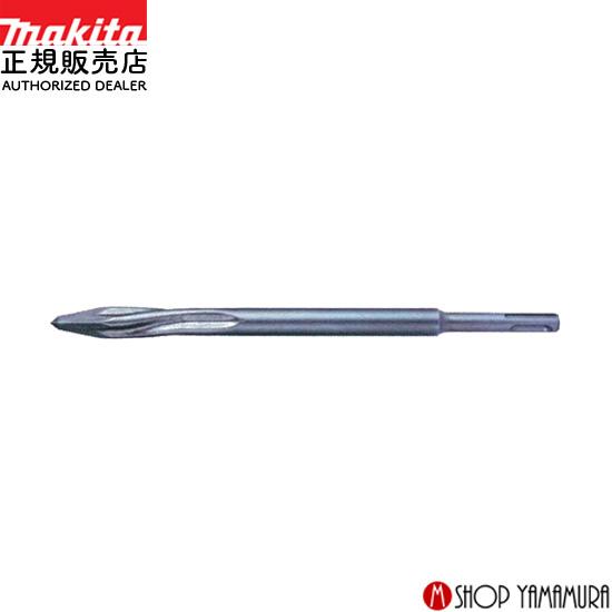 マキタ 【正規店】マキタ 十字ブルポイント A-73477 (セルフシャープニング) SDSプラスシャンク : マキタショップヤマムラ京都 ...