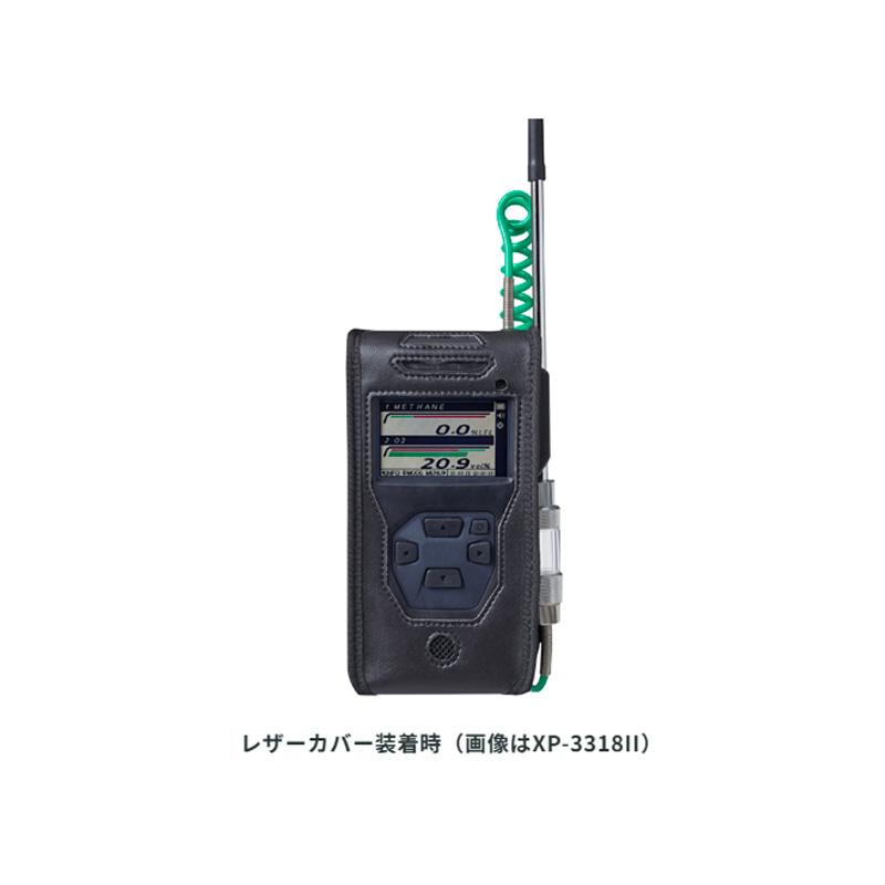 新コスモス電機 XP-3368-WII乾電池 メタン・酸素複合型ポータブルガス検知器 コスモテクター XP-3368-WII乾電池 メタン ...
