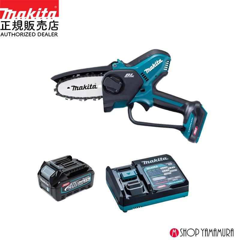 マキタ 【正規店】 枝打ち 切断 充電式ハンディソー MUC028GRD 40V バッテリ・充電器付属 チェーンソー 100mm 80TXL仕様 : マキタショップヤマムラ京都 - 通販 ...