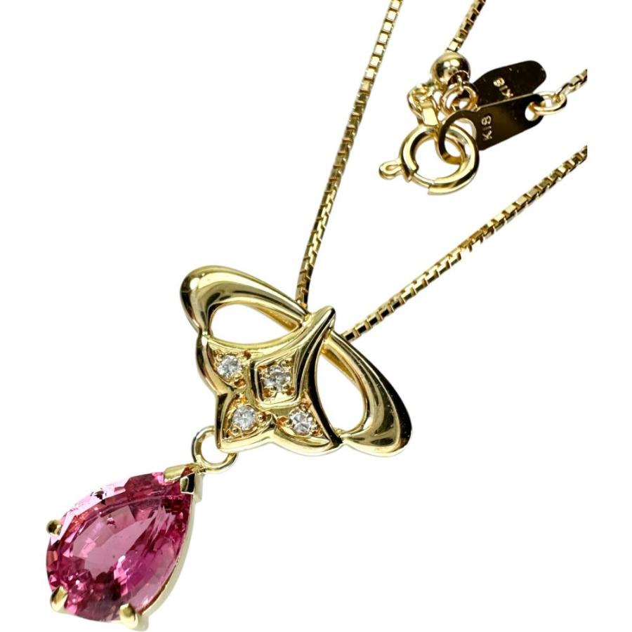 ピンクトルマリン ダイヤモンド 0.04ct ネックレス K18ゴールド 4.2g 45cm レディース : 真子質店 ヤフーショッピング店 - 通販 - Yahoo!ショッピング