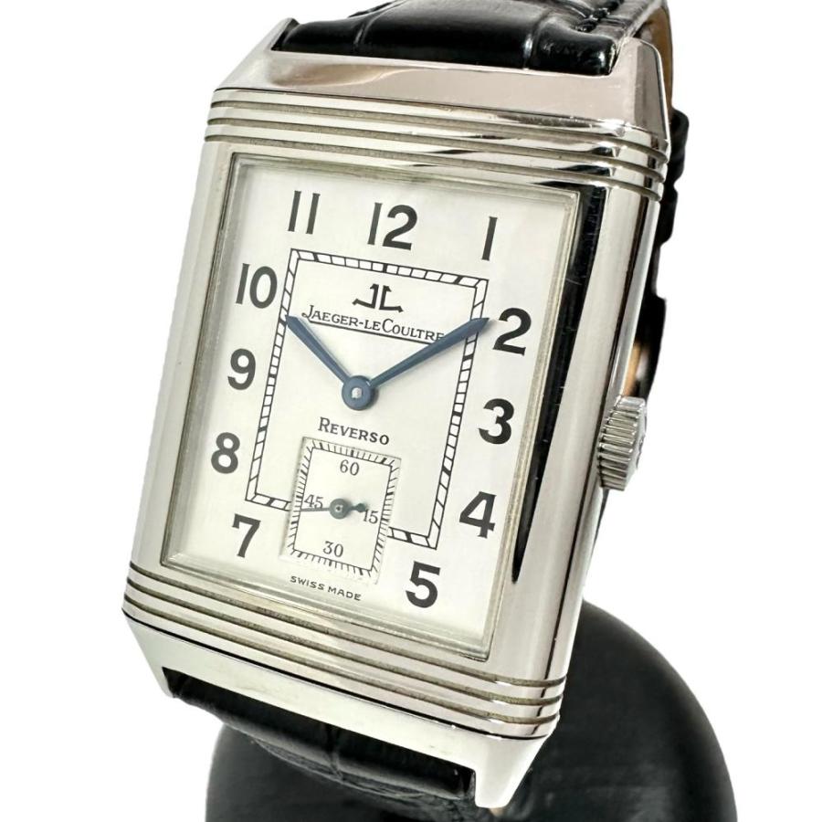 JAEGER-LECOULTRE/ジャガー・ルクルト ビッグレベルソ 270.8.62 JAEGER-LECOULTRE/ジャガー・ルクルト ビッグレベルソ 270.8.62