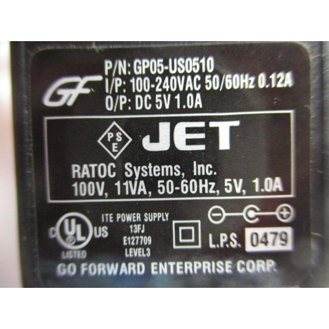 AD30342★GF★ACアダプター★GP05-US0510★保証付！即決！ : マコトサービス八ヶ崎店 - 通販 - Yahoo!ショッピング