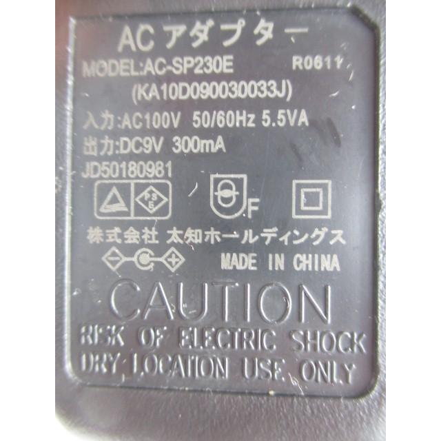 AD30415★太知ホールディングス★ACアダプター★AC-SP230E★保証付！即決！ : マコトサービス八ヶ崎店 - 通販 - Yahoo!ショッピング