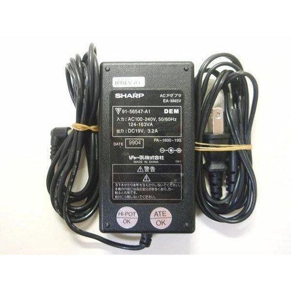 AD30566★ シャープ SHARP★ACアダプター★EA-M45V★保証付！即決！ : マコトサービス八ヶ崎店 - 通販 - Yahoo!ショッピング