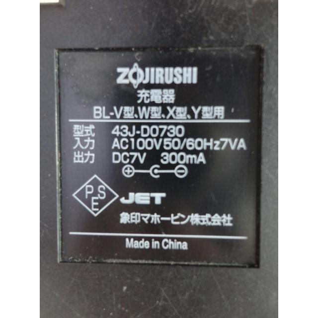 AD30806★象印 ZOJIRUSHI★ACアダプター★43J-D0730★保証付！即決！ :ad30806:マコトサービス八ヶ崎店 - 通販 - Yahoo!ショッピング