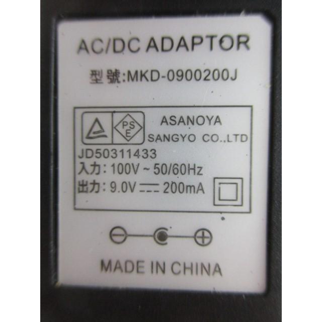AD31014★ASANOYA★ACアダプター★MKD-0900200J★保証付！即決！ : マコトサービス八ヶ崎店 - 通販 - Yahoo!ショッピング