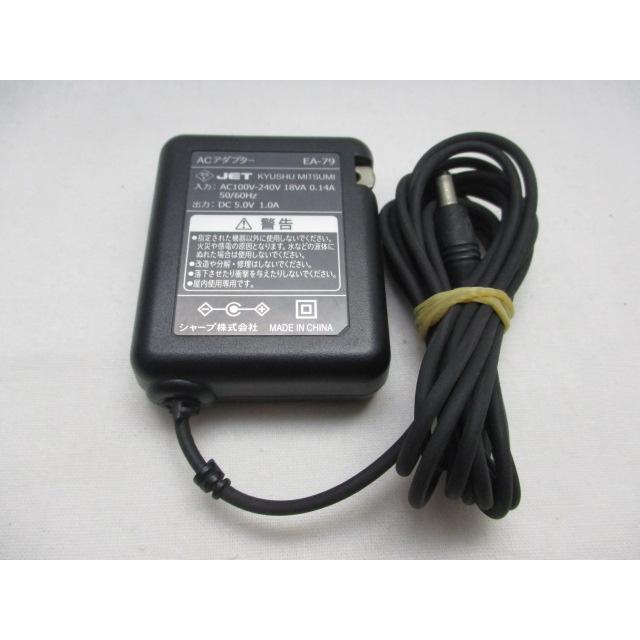 AD31060★シャープ SHARP★ACアダプター★EA-79★保証付！即決！ : マコトサービス八ヶ崎店 - 通販 - Yahoo!ショッピング